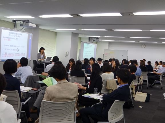 JAFSA - Japan Network for International Education