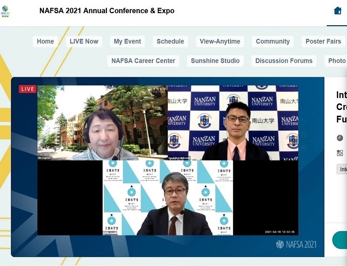 JAFSA - Japan Network for International Education